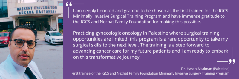 MIS Training Program